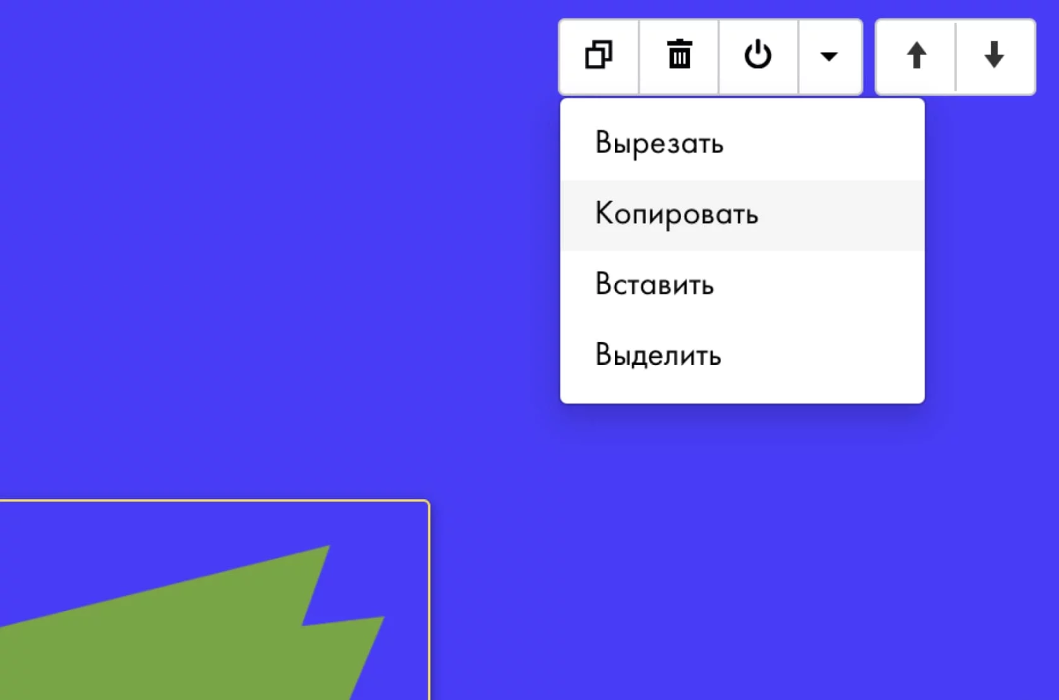 Слайдер из CR30N и Zero блоков - Создание уникальных сайтов | Tilda | Wordpress | Bitrix